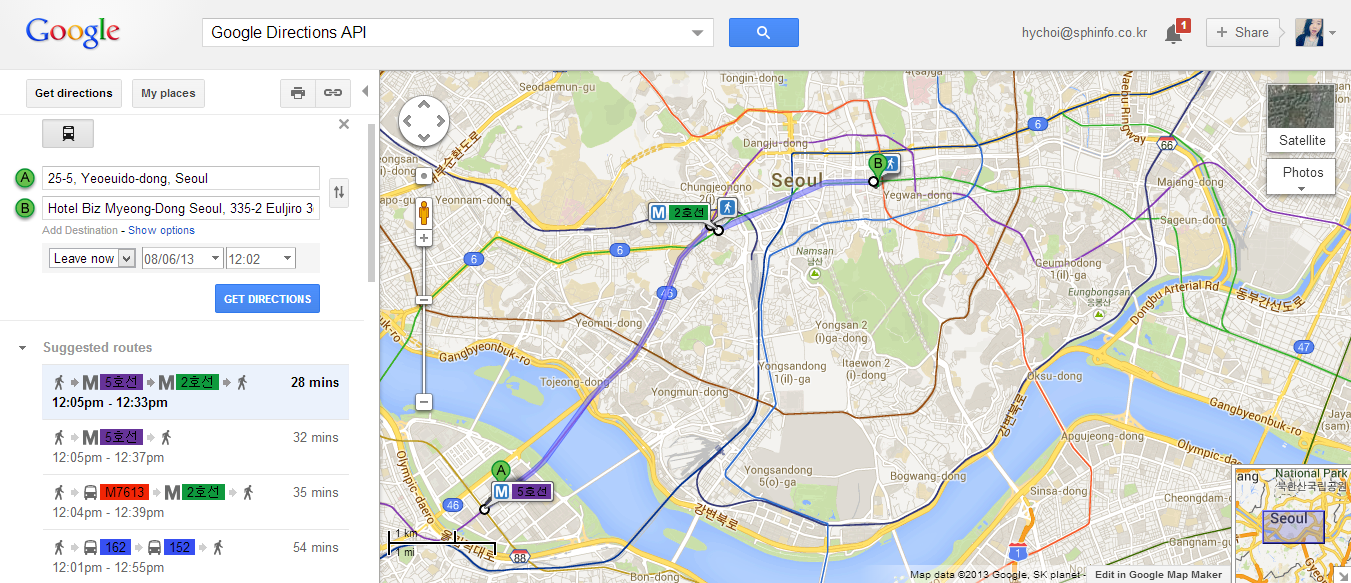 Google Directions API 업데이트 – duration in traffic