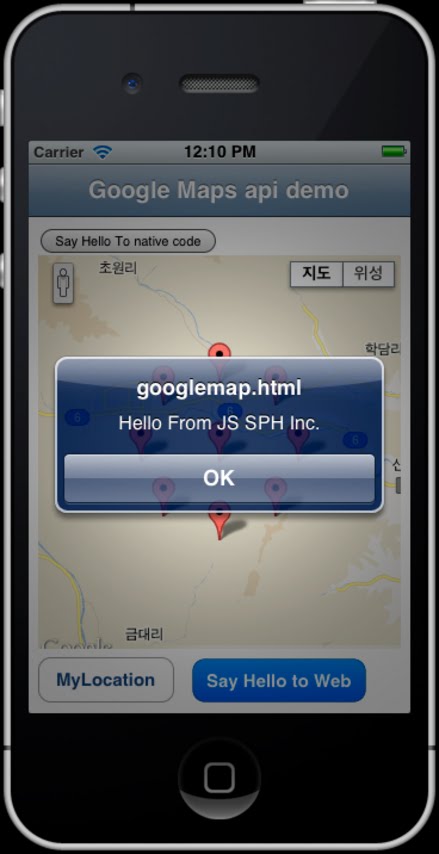 iOS에서 Google Maps Javascript V3 API 실행하기