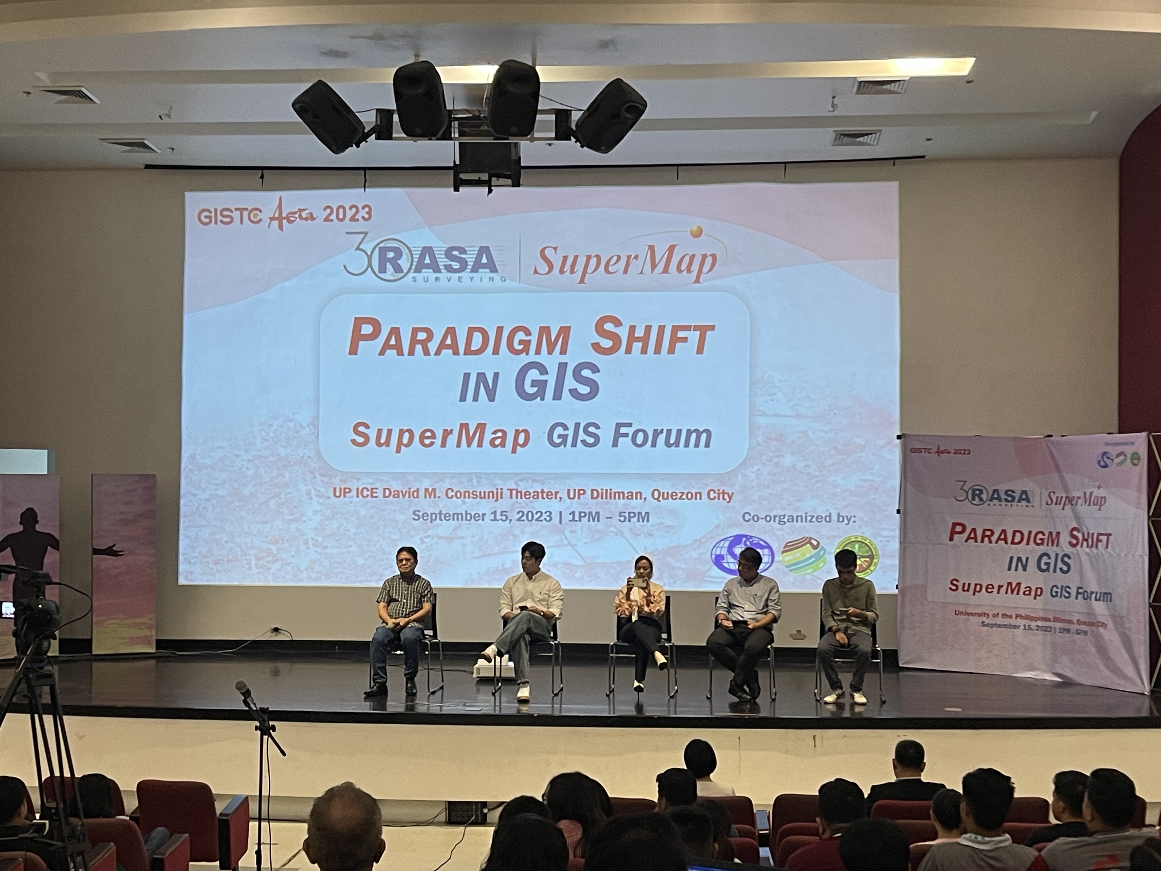 23 슈퍼맵 SuperMap GISTC Asia Philippines에 다녀오다│참관 후기