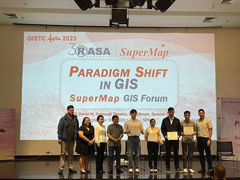 23 슈퍼맵 SuperMap GISTC Asia Philippines에 다녀오다│참관 후기